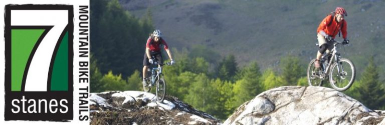 Mountain Biking 7Stanes - Dalbeattie - Barwhillanty Estate